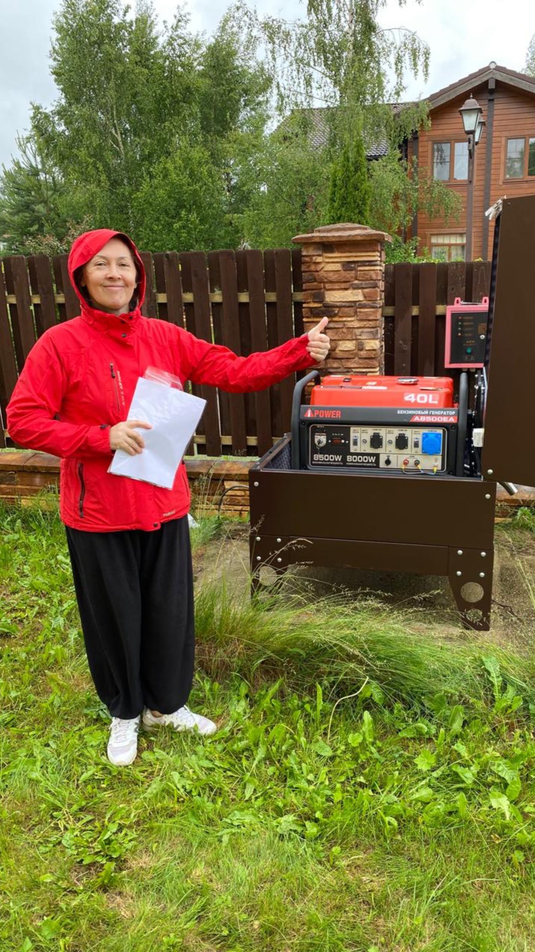 ⚡ Отключили свет? 🤔Ваш дом УЖЕ перешёл на генератор! Как? Смотрите 👇 ✨