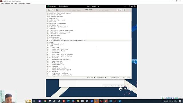 Создание отчета лаб 3 МАТМОД