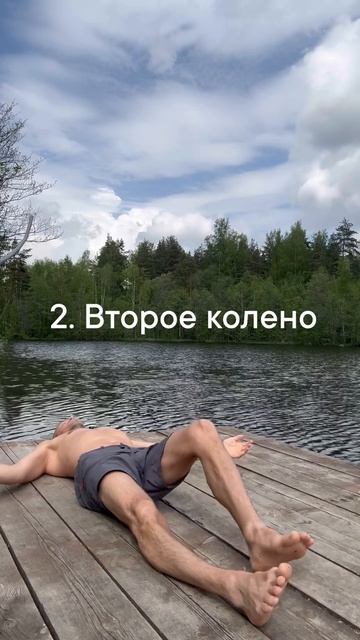 ЖКТ будет в норме!