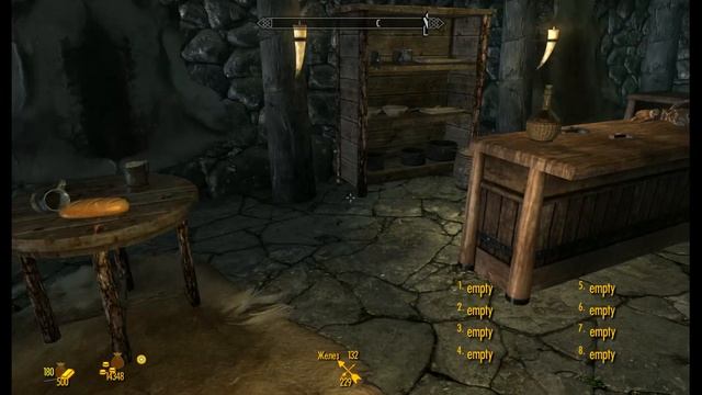 Skyrim 4 Ривервуд