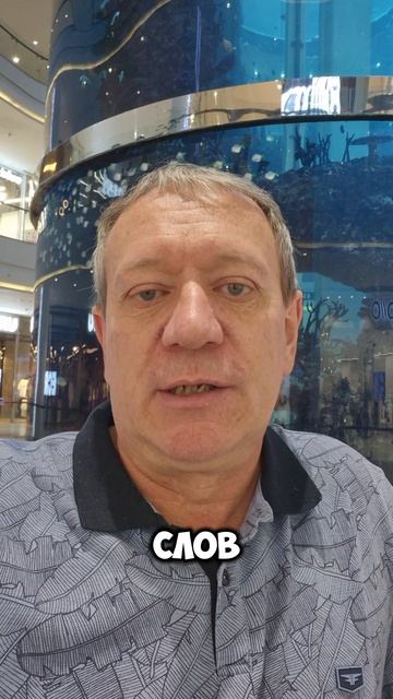 Идёт охота на ведьм?