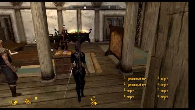 Skyrim - 8 - Вайтран