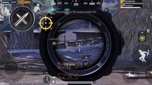 Арктическая база пабг мобайл