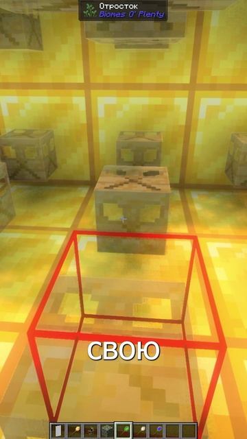 Хижина строителя в моде MineColonies #майнкрафт #minecolonies  #minecraft #моды #shorts