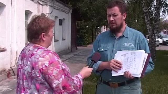 Ишимские истории. Начало войны.