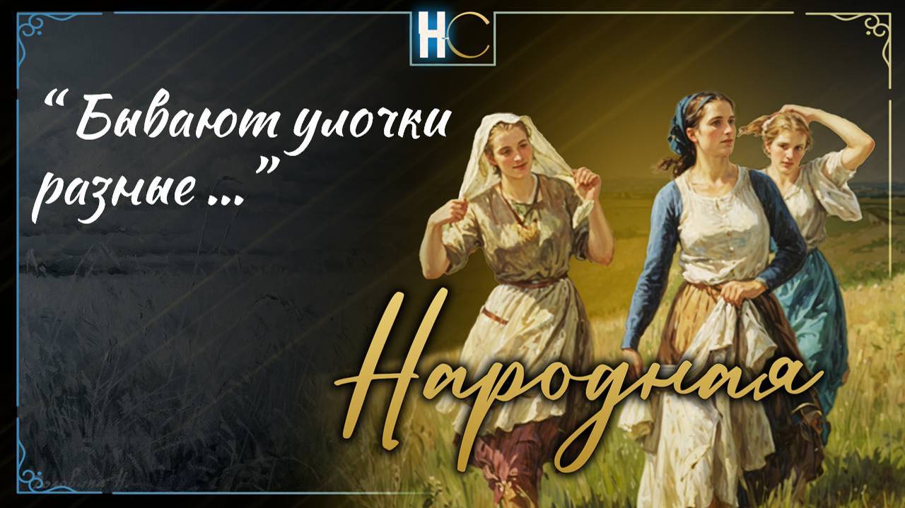 есть улицы центральные (3) faded out