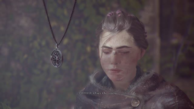 Проходим a plague tale: innocence с русской озвучкой #8 часть 1