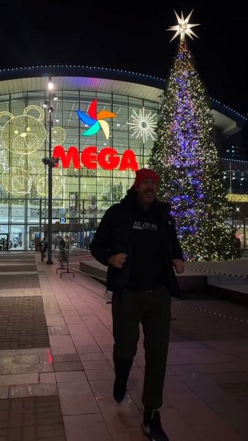 Наступающий наступает у вас уже есть праздничное настроение? #казахстан #алматы #новыйгод2025