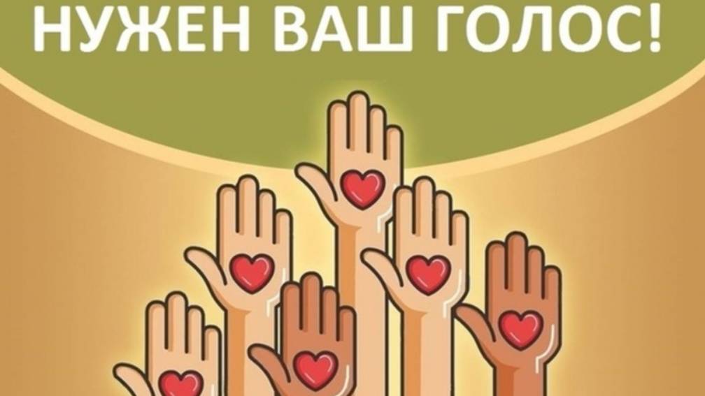 (ЗАВЕРШЕНО - Победила Черная Книга) Голосование за игру на канале