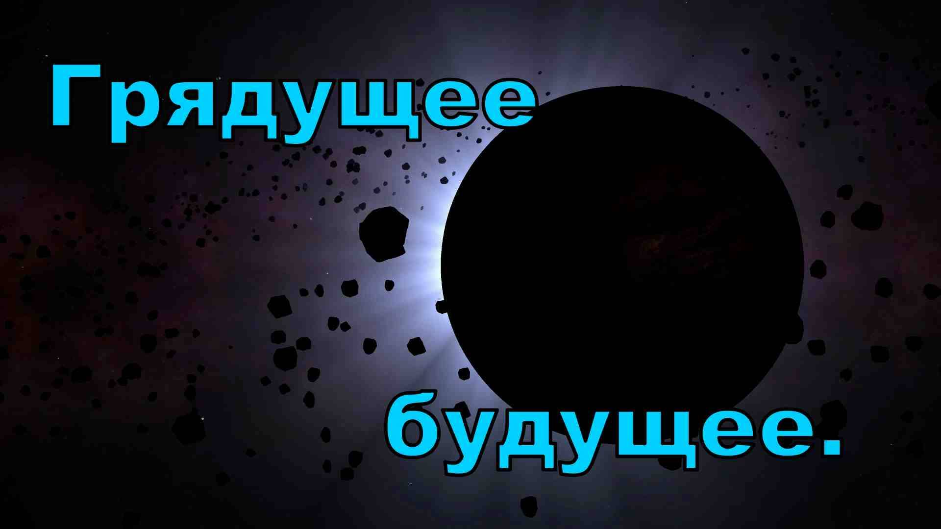 Настоящее и будущее - диагност-автоэлектрик.