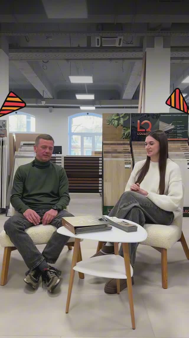 НОРМ✅  СТРЁМ❌