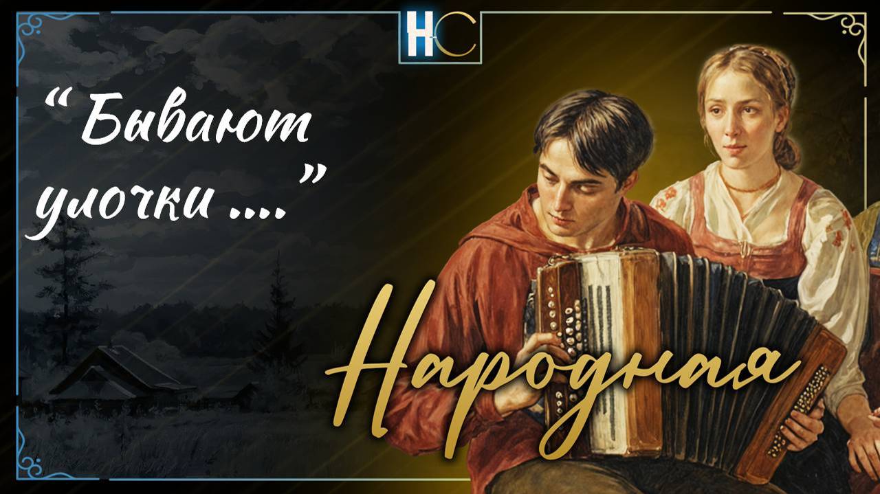 есть улицы центральные (1) faded out