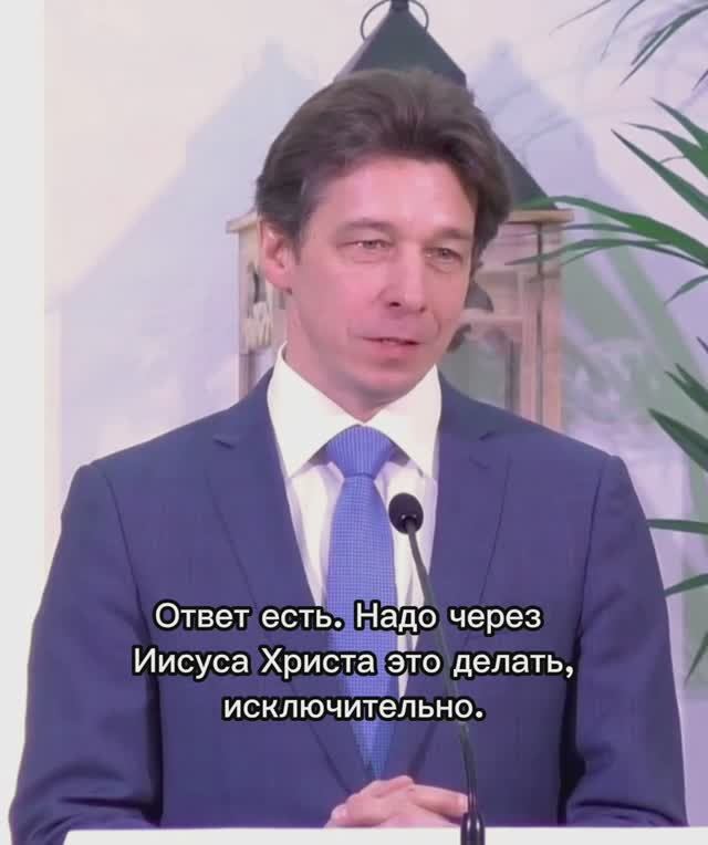 “Как заполнить пустоту“ Баранов В.В.