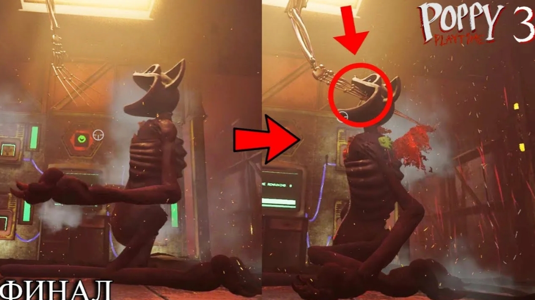 Час радости и победа над Котом-дремотом.Poppy playtime 3 финал.