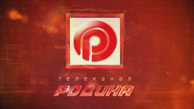 Международная  акция "Сад памяти".