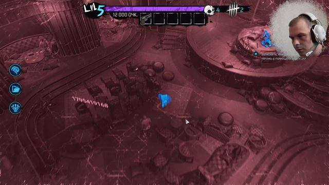 Gamedec #3 Хакеры и Читеры