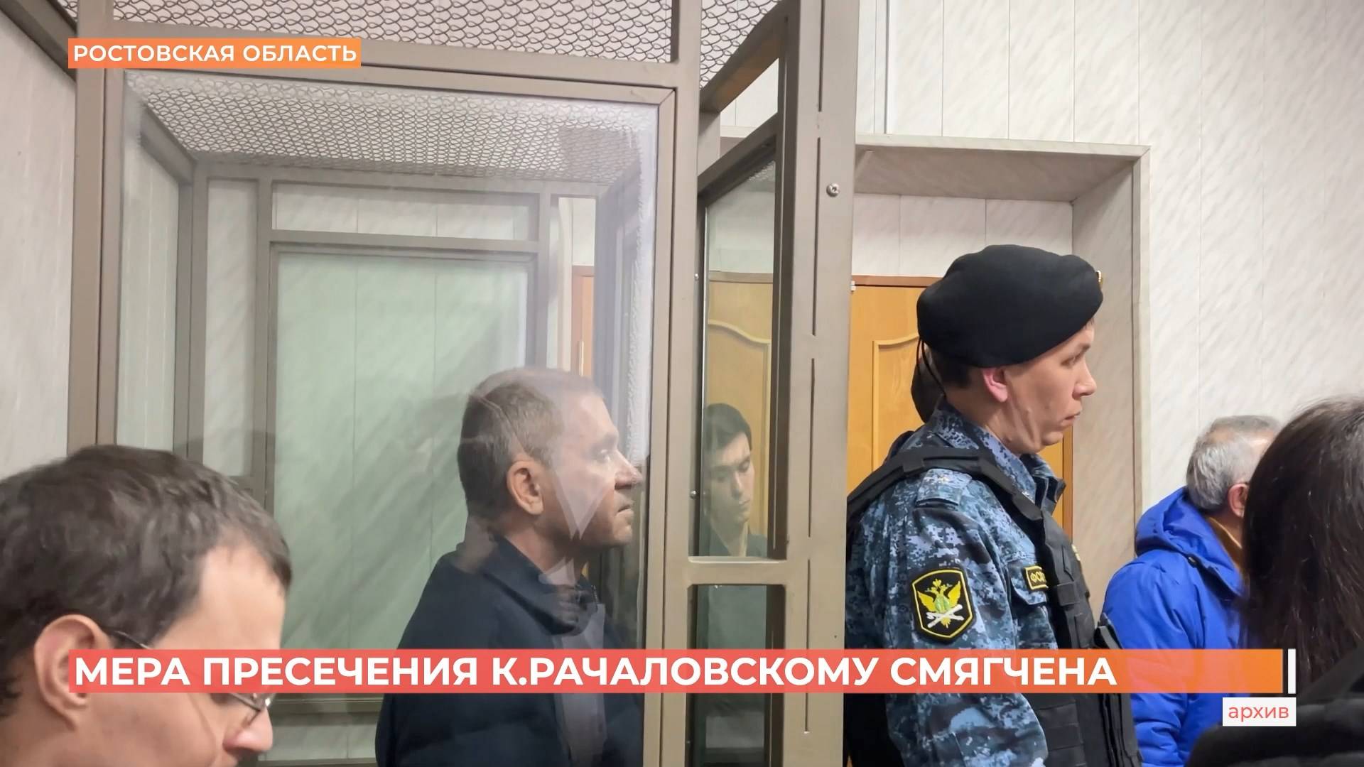 Ростовский городовой. 21 июня 2025