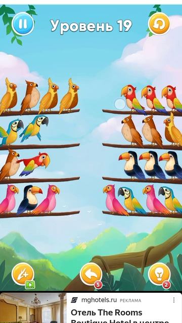 12 без комментариев