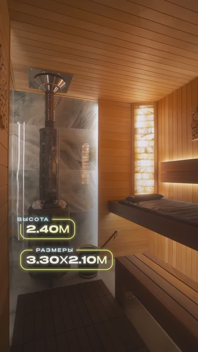 Компания «Лес Казань» поделилась новым проектом с печью Атмосфера в ламелях.