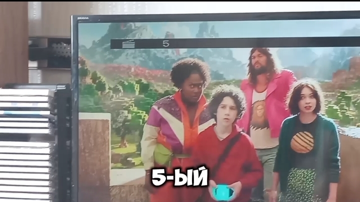 Обзор DVD-диска: Майнкрафт в кино