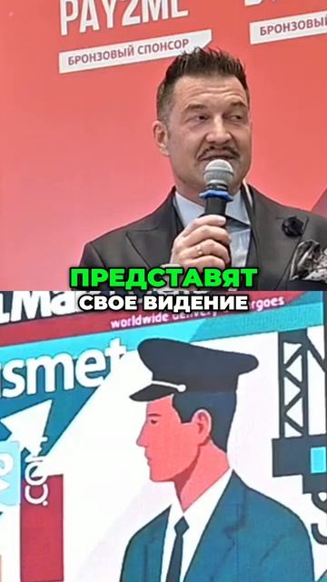 Российско-турецкое взаимодействие по ломам_ взгляд из Босфора