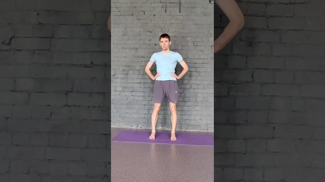 Утренняя йога. День 2