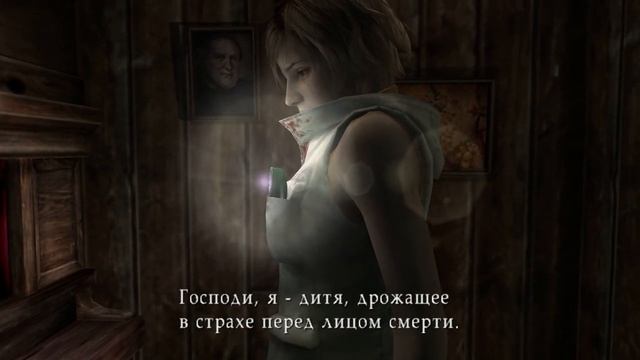 sh3 Silent Hill 3 New Edition 37