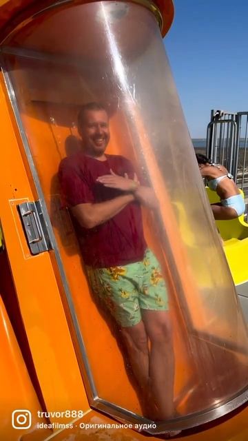 Не нервничайте, друзья #kazakhstan #aktau #казахстан #актау #rixos