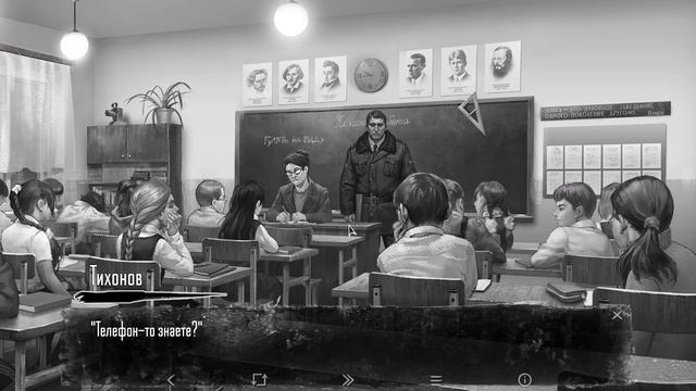 #5 [Зайчик] - Дыбом Волчья Шерсть (Прохождение) [Эпизод 3.1]