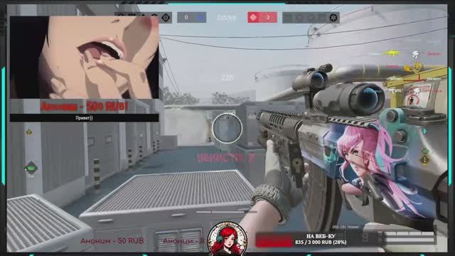 Warface РМ - Юфошница