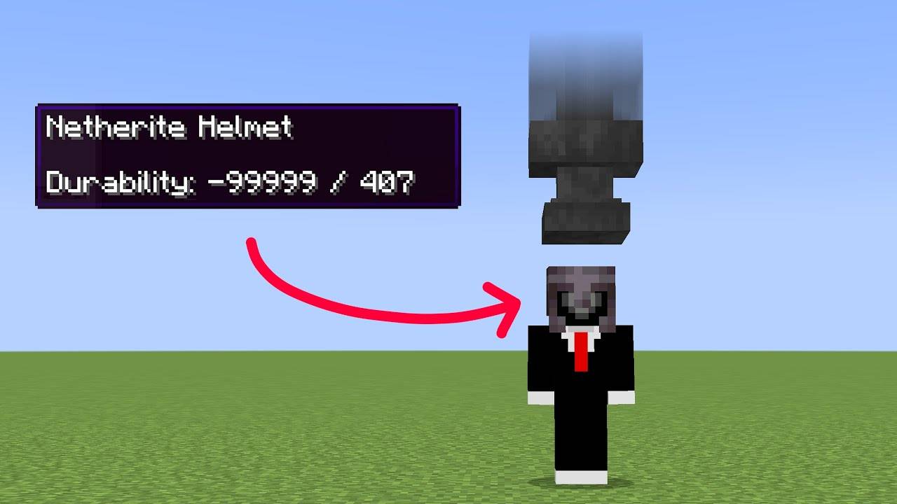 защитит ли меня шлем с отрицательной прочностью?