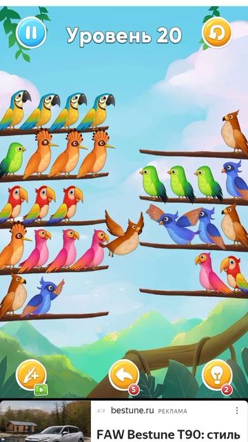 14 я не проигрывал никогда