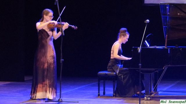 Ирина Перескокова (скрипка), Анна Федотова (ф-но) - П. де Сарасате. Malagueña