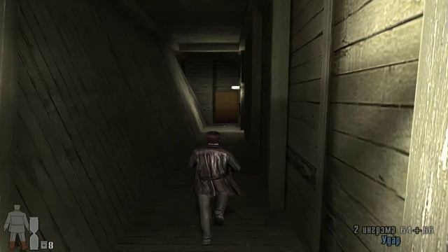 Max Payne 2 часть 1