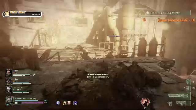 Кооп с CodeCoffeeZen в Warhammer 40'000 Darktide