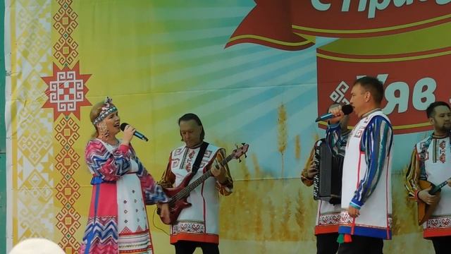 2025г. ансамбль Сявал. Акатуй. Мариинский Посад. ч.2