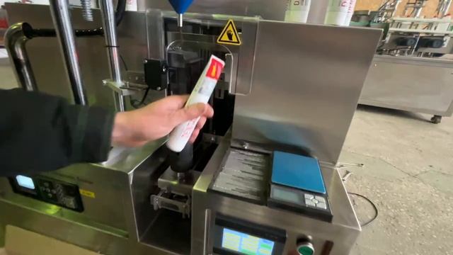 Компактный наполнитель пищевых туб для пробных партий