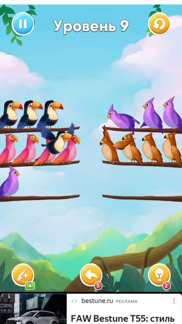 Запись экрана лучше 5