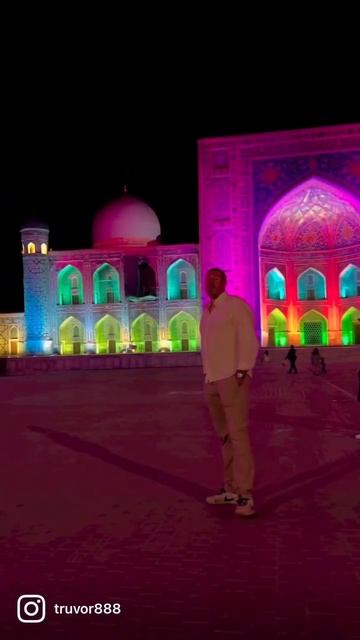 Площадь Регистан в Самарканде и световое шоу #uzbekistan #samarqand  #узбекистан #самарканд