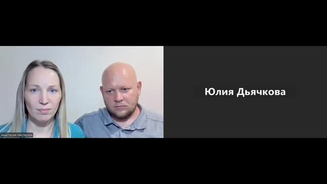 Энерго Путешествие. Карелия. Гора Воттоваара. Впечатления участников. 20.06.2025