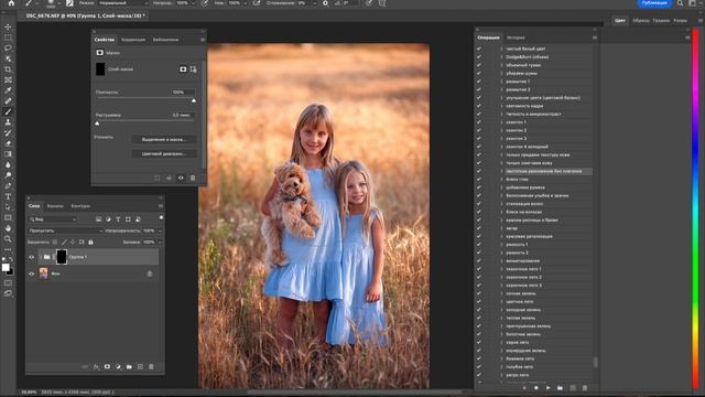 обработала кадр из пшеничных полей только ЭКШЕНАМИ ЛЕТО
