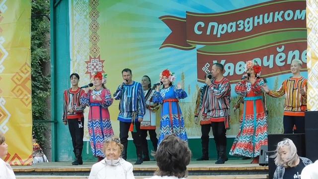 2025г. ансамбль Сявал. Акатуй. Мариинский Посад. ч.15