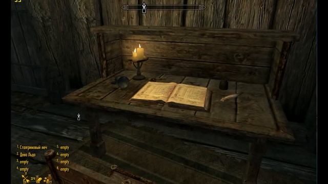 Skyrim -15- Неупокоенные души, квест Anniversary Edition