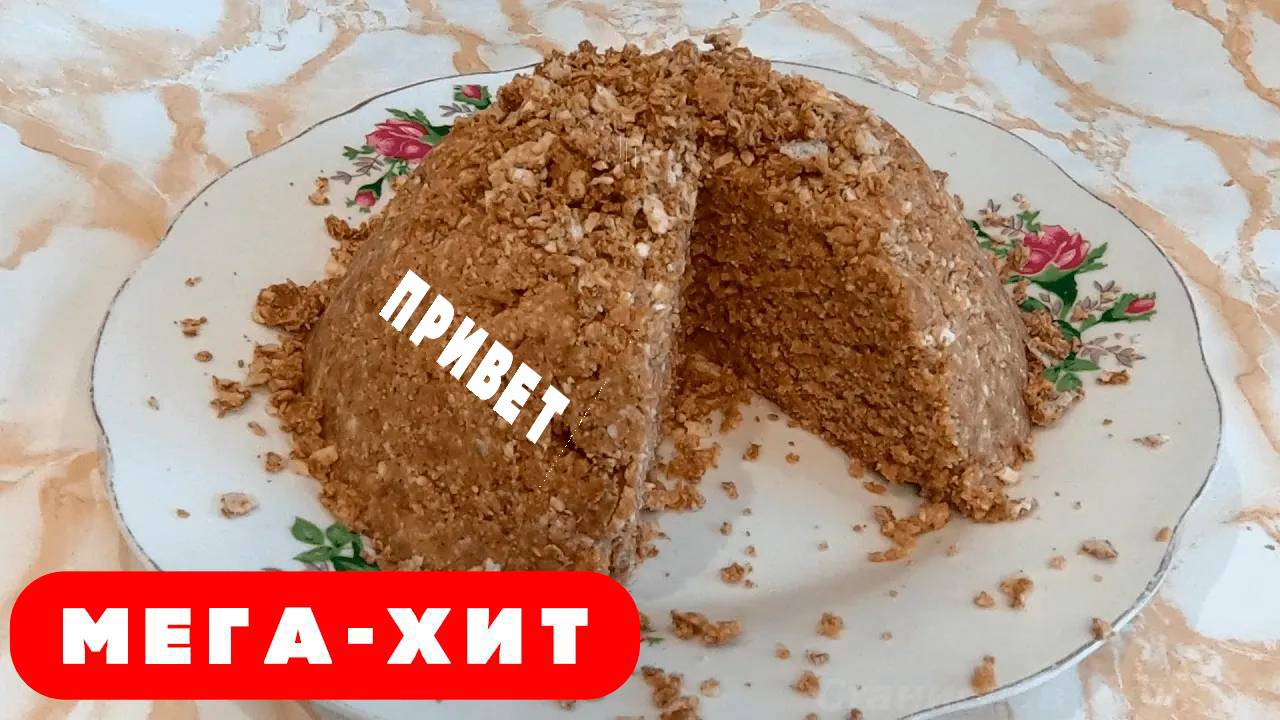 Photoshop Мастер-класс: Как Добавить Реалистичную Текстуру на Любой Объект