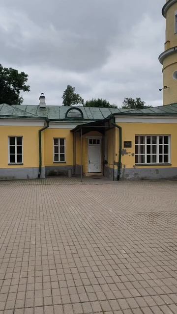 Музей заповедник, горки Ленинские