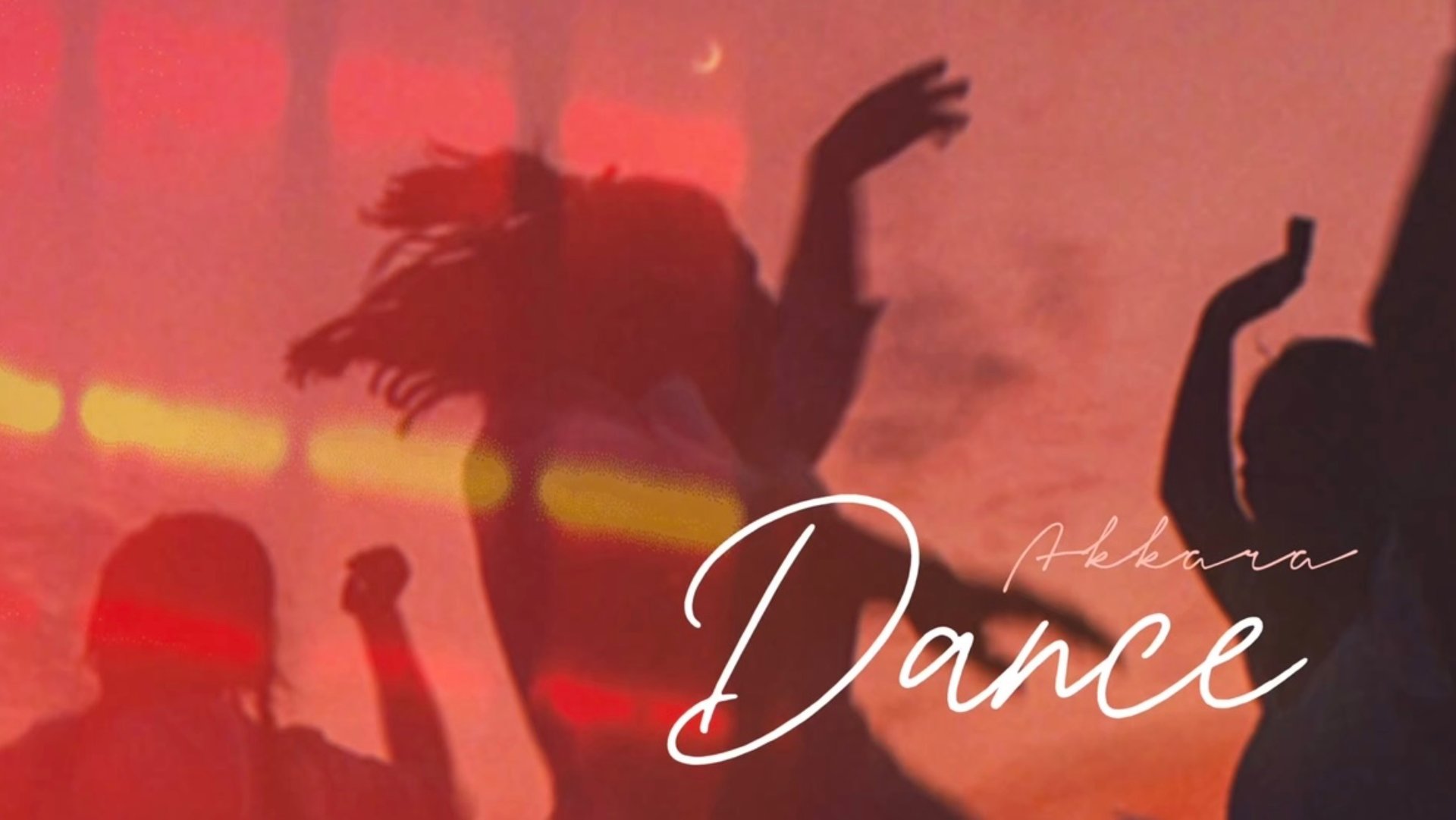 Группа «Аккара» - Dance