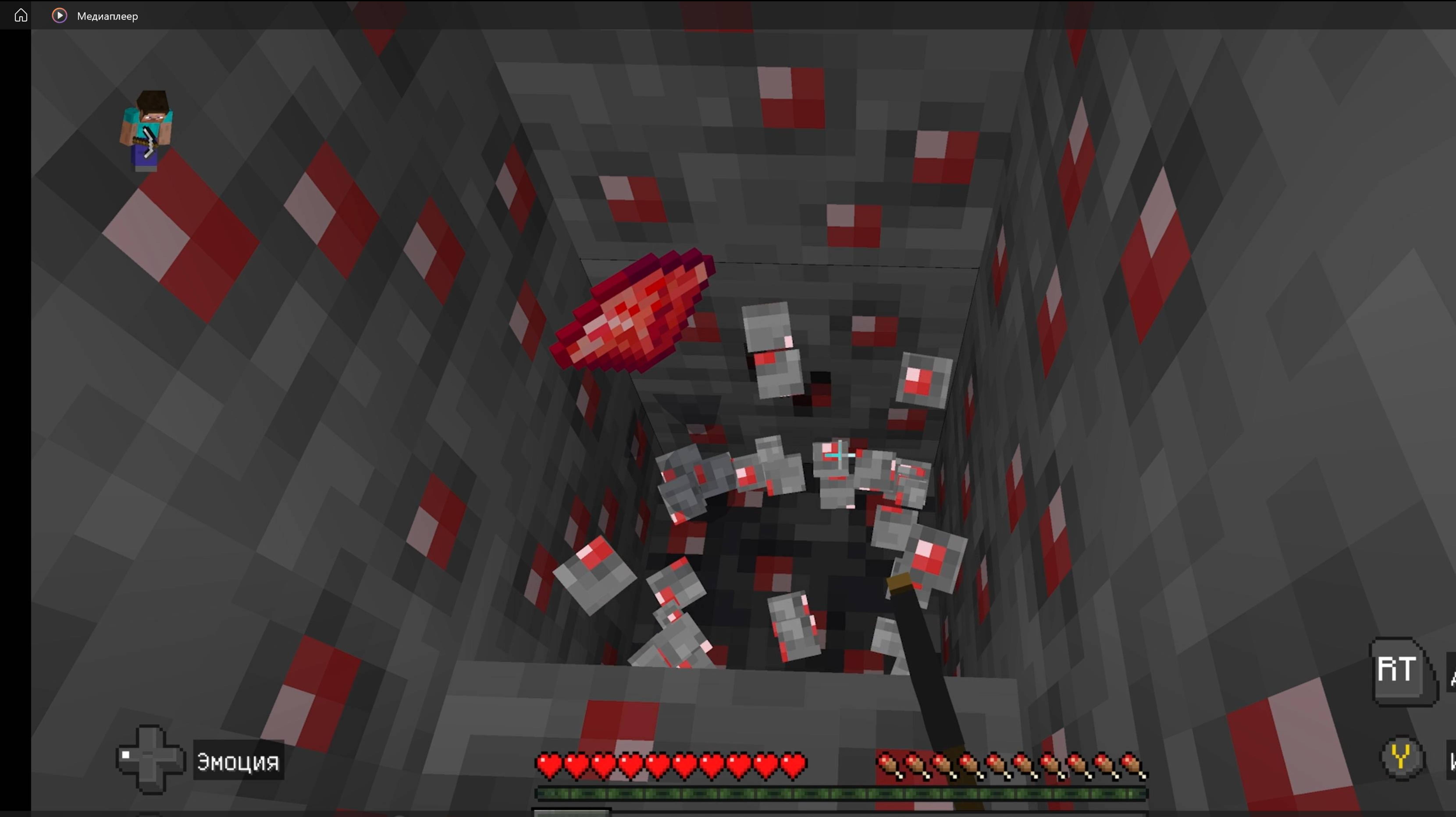 Minecraft добываю неизвестные руды