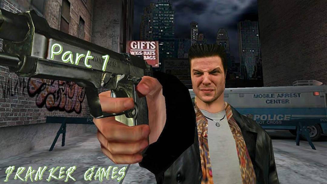 Американская Мечта. Пролог