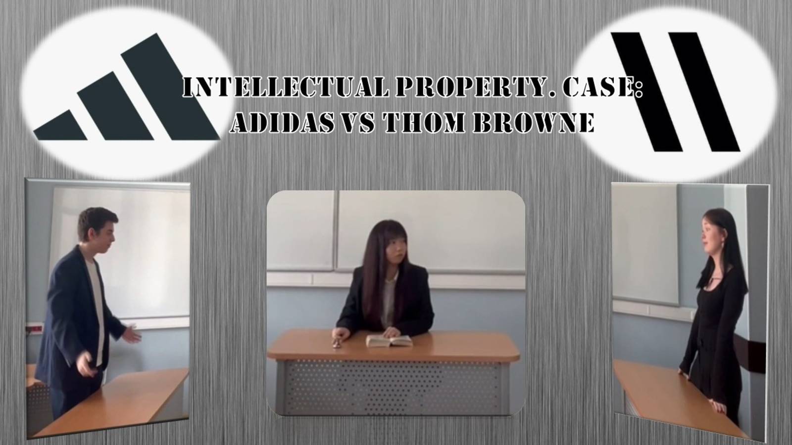 Проект Intellectual Property. Case: Adidas vs Thom Browne
(на английском языке)