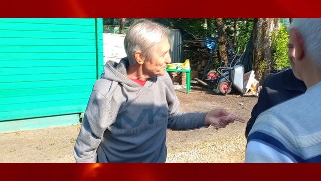 Встреча у Гриши 21.06.2025